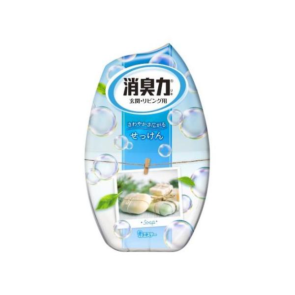 ●<商品詳細参考ページ>外部リンク：https://axel.as-1.co.jp/asone/d/65-2251-76/●事業者向け商品です。●成分：無機系消臭剤、香料、界面活性剤（非イオン、陰イオン）●内容量：400ml●ナ...