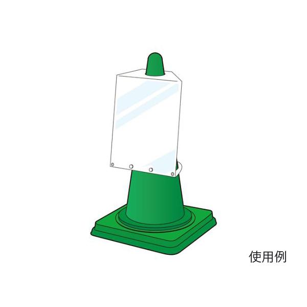 ●<商品詳細参考ページ>外部リンク：https://axel.as-1.co.jp/asone/d/65-2308-29/●事業者向け商品です。●メーカー：ユニット（UNIT）●型番：834-473●サイズ：332×250×2....