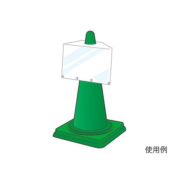 ●<商品詳細参考ページ>外部リンク：https://axel.as-1.co.jp/asone/d/65-2308-30/●事業者向け商品です。●サイズ：245×340×2.16mm●材質：ポリプロピレン●仕様：A4横型片面表示...