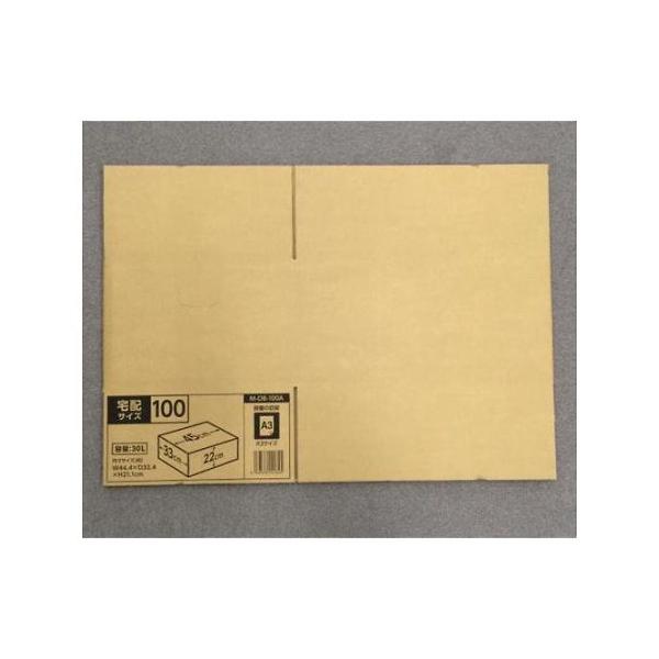 ●<商品詳細参考ページ>外部リンク：https://axel.as-1.co.jp/asone/d/65-2316-77/●事業者向け商品です。●サイズ（外寸）mm：450×330×220●サイズ（内寸）mm：444×324×2...