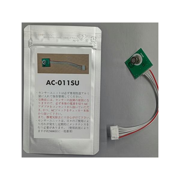 ●<商品詳細参考ページ>外部リンク：https://axel.as-1.co.jp/asone/d/65-2332-57/●事業者向け商品です。/【ポイント利用】