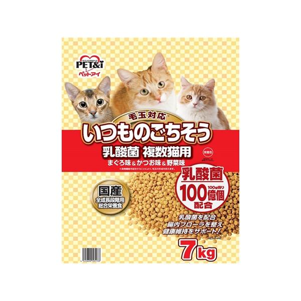●<商品詳細参考ページ>外部リンク：https://axel.as-1.co.jp/asone/d/65-2341-22/●事業者向け商品です。●パッケージサイズ：幅380×高さ660×奥行75●内容量：7kg●※ペット用フード...