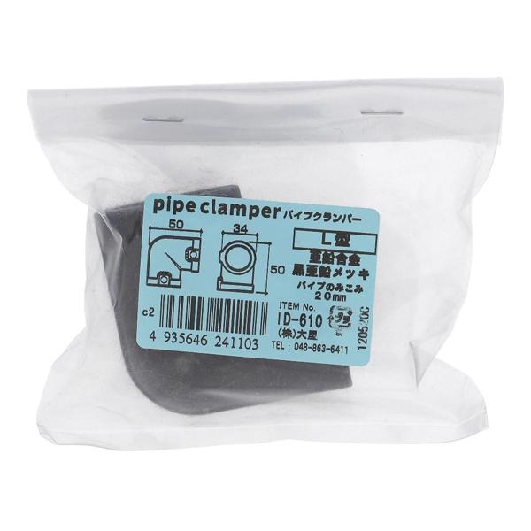 ●<商品詳細参考ページ>外部リンク：https://axel.as-1.co.jp/asone/d/65-2342-77/●事業者向け商品です。●材質：鉄+黒亜鉛メッキ
