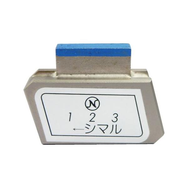 ●<商品詳細参考ページ>外部リンク：https://axel.as-1.co.jp/asone/d/65-2527-29/●事業者向け商品です。●チップ部（mm）縦×横×厚み：27×38×12●タイプ：チップ部のみ●穴径（mm）...