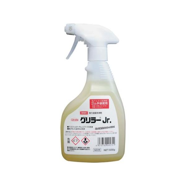 ●<商品詳細参考ページ>外部リンク：https://axel.as-1.co.jp/asone/d/65-2610-85/●事業者向け商品です。●容量（kg）：0.5●希釈倍率（倍）：原液●色：淡黄色液体●色：淡黄色液体●標準希...