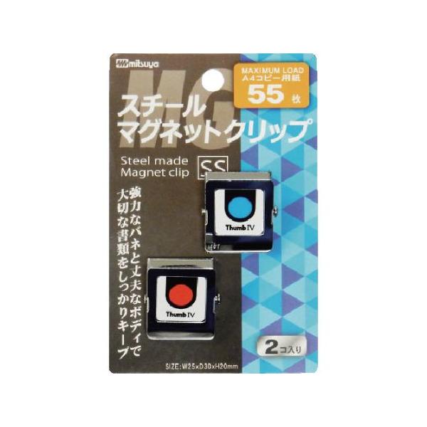 ●<商品詳細参考ページ>外部リンク：https://axel.as-1.co.jp/asone/d/65-2645-27/●事業者向け商品です。●色：本体・シルバー●縦（mm）：30●横（mm）：25●保持枚数（枚）：55●A4...