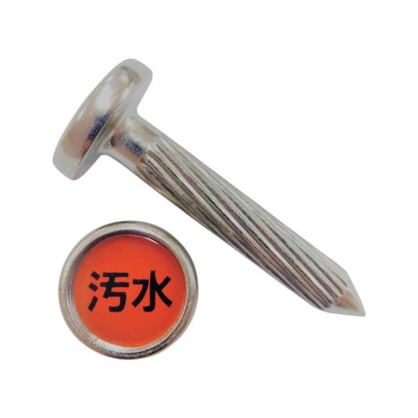 ●<商品詳細参考ページ>外部リンク：https://axel.as-1.co.jp/asone/d/65-2706-04/●事業者向け商品です。●直径（mm）：25●長さ（mm）：67●色：茶地 黒文字●表示内容：汚水●材質／仕...