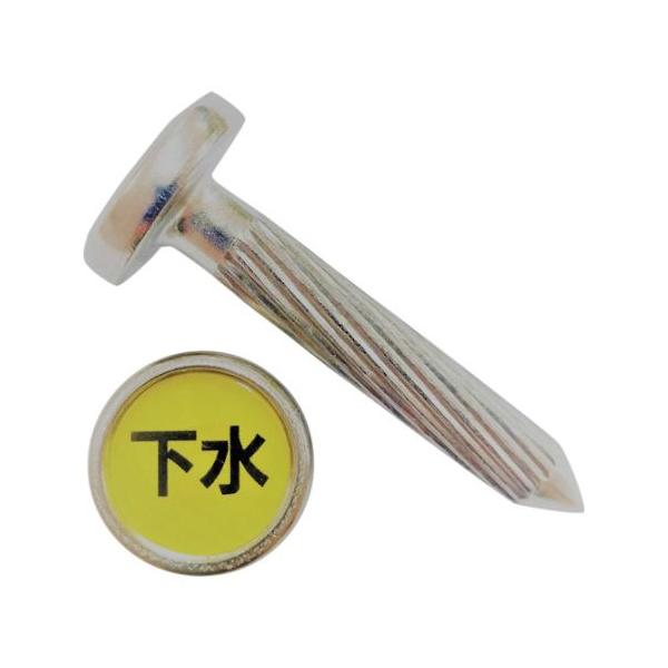 ●<商品詳細参考ページ>外部リンク：https://axel.as-1.co.jp/asone/d/65-2706-07/●事業者向け商品です。●直径（mm）：25●長さ（mm）：67●色：黄地 黒文字●表示内容：下水●材質／仕...