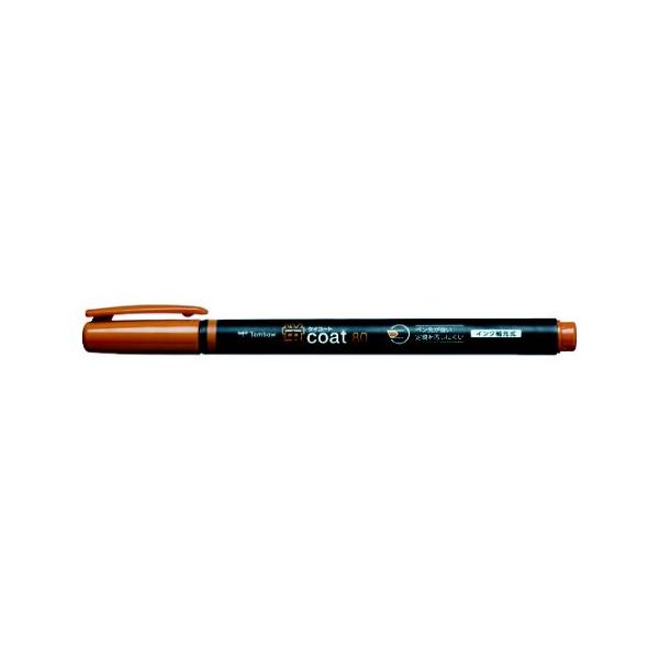 ●<商品詳細参考ページ>外部リンク：https://axel.as-1.co.jp/asone/d/65-2706-38/●事業者向け商品です。●インク色：茶●芯径（mm）：3.8●筆記線幅（mm）：3.8●全長（mm）：141...