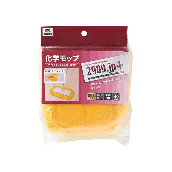 ●<商品詳細参考ページ>外部リンク：https://axel.as-1.co.jp/asone/d/65-2757-93/●事業者向け商品です。●使用サイズ：幅490×奥行270×高さ10mm●使用重量：120g●個装サイズ：幅...