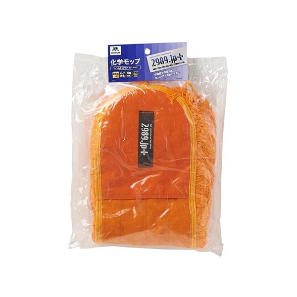 ●<商品詳細参考ページ>外部リンク：https://axel.as-1.co.jp/asone/d/65-2757-95/●事業者向け商品です。●使用サイズ：幅800×奥行380×高さ15mm●使用重量：490g●個装サイズ：幅...