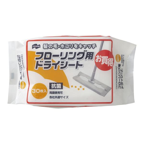 ●<商品詳細参考ページ>外部リンク：https://axel.as-1.co.jp/asone/d/65-2758-39/●事業者向け商品です。●使用サイズ：幅300×奥行200×高さ0.5mm●使用重量：2.5g●個装サイズ：...