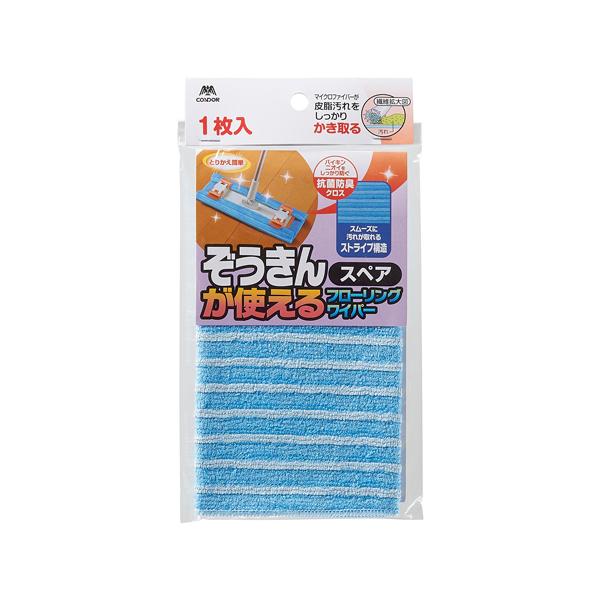 ●<商品詳細参考ページ>外部リンク：https://axel.as-1.co.jp/asone/d/65-2758-82/●事業者向け商品です。●使用サイズ：幅300×奥行200×高さ4mm●使用重量：20g●個装サイズ：幅13...