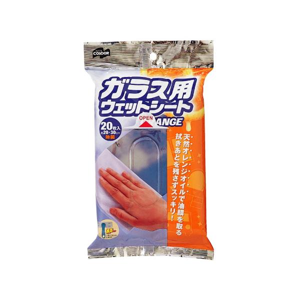 ●<商品詳細参考ページ>外部リンク：https://axel.as-1.co.jp/asone/d/65-2759-45/●事業者向け商品です。●使用サイズ：幅295×奥行210×高さ0.3mm●使用重量：7.2g●個装サイズ：...