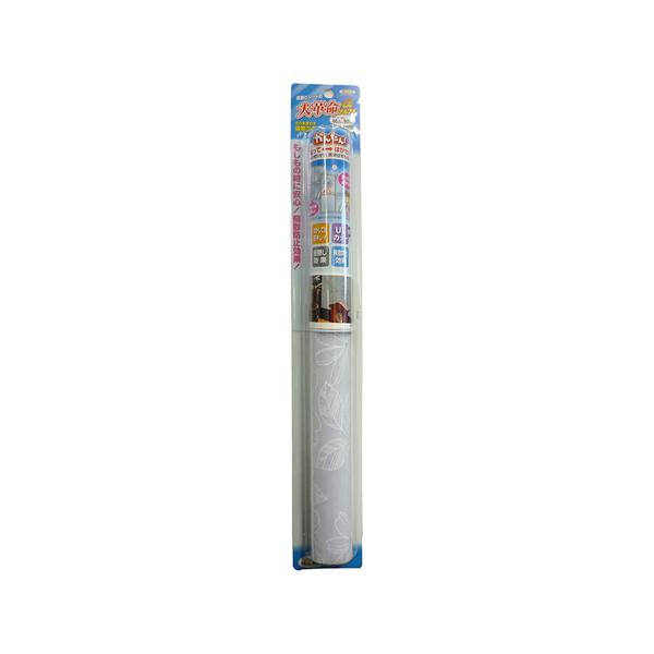 ●<商品詳細参考ページ>外部リンク：https://axel.as-1.co.jp/asone/d/65-2784-75/●事業者向け商品です。●サイズ：46cm丈×90cm巻●品質：本体／塩化ビニル樹脂、保護フィルム／ポリエステル