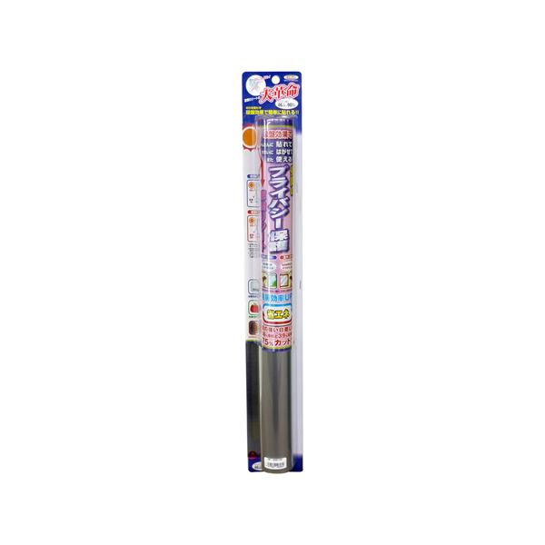 ●<商品詳細参考ページ>外部リンク：https://axel.as-1.co.jp/asone/d/65-2784-98/●事業者向け商品です。●サイズ：46cm丈×90cm巻●品質：本体／塩化ビニル樹脂、保護フィルム／ポリエステル