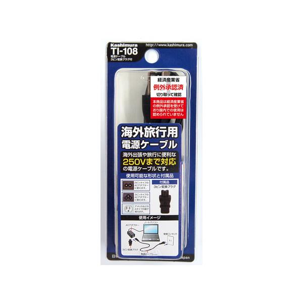 ●<商品詳細参考ページ>外部リンク：https://axel.as-1.co.jp/asone/d/65-3341-15/●事業者向け商品です。●カラー：ブラック●コード長：約110cm●定格容量（電源コードfigure-8用）...