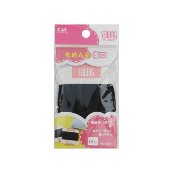 ●<商品詳細参考ページ>外部リンク：https://axel.as-1.co.jp/asone/d/65-3349-81/●事業者向け商品です。●内容量：60m