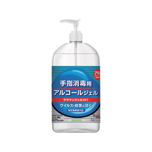 ●<商品詳細参考ページ>外部リンク：https://axel.as-1.co.jp/asone/d/65-3363-57/●事業者向け商品です。●タイプ：ジェル●容量（L）：1●指定医薬部外品●危険物第4類アルコール類（エタノー...