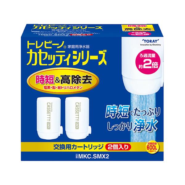 ●<商品詳細参考ページ>外部リンク：https://axel.as-1.co.jp/asone/d/65-3374-13/●事業者向け商品です。●ろ材の取替時期の目安：〔1日10L使用の場合〕2ヶ月、〔1日15L使用の場合〕1ヶ...