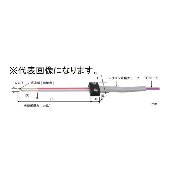 ●<商品詳細参考ページ>外部リンク：https://axel.as-1.co.jp/asone/d/65-3531-58/●事業者向け商品です。●使用温度範囲（℃）：-50〜210●100℃における許容差（℃）：±2.5●応答速...