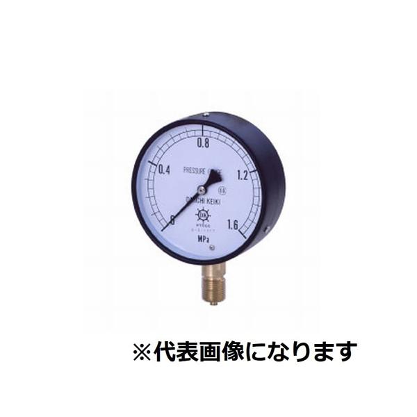 ●<商品詳細参考ページ>外部リンク：https://axel.as-1.co.jp/asone/d/65-3594-73/●事業者向け商品です。●ケース外観形状：A型●大きさ：φ150●接続ネジ：R1/2●接続部材質：黄銅●圧力...