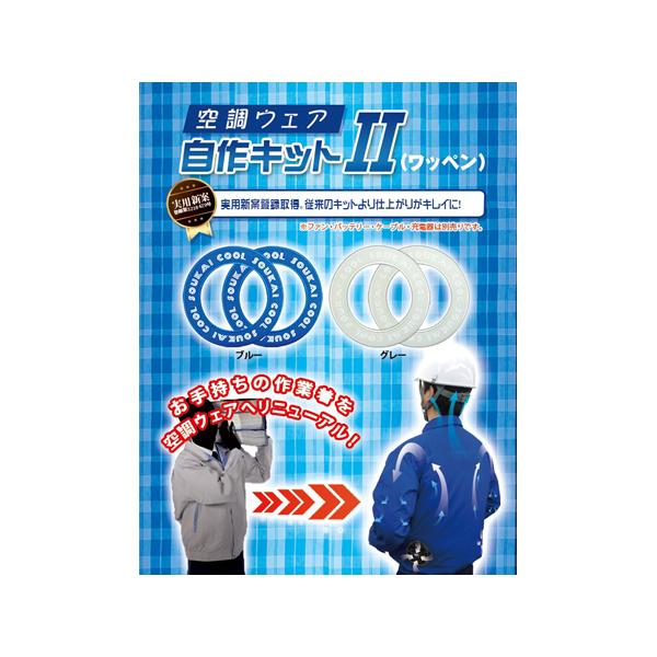 ●<商品詳細参考ページ>外部リンク：https://axel.as-1.co.jp/asone/d/65-3656-29/●事業者向け商品です。●サイズ：穴部分直径（約）：90mm、外径：約140mm●重量：（約）8g/枚●素材...