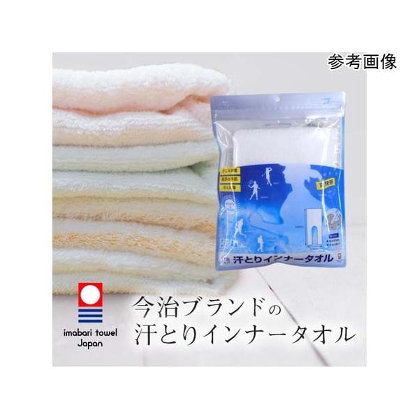 ●<商品詳細参考ページ>外部リンク：https://axel.as-1.co.jp/asone/d/65-3656-60/●事業者向け商品です。●サイズ：（約）34×80cm（男女兼用フリーサイズ）●素材：綿100％●カラー：ス...