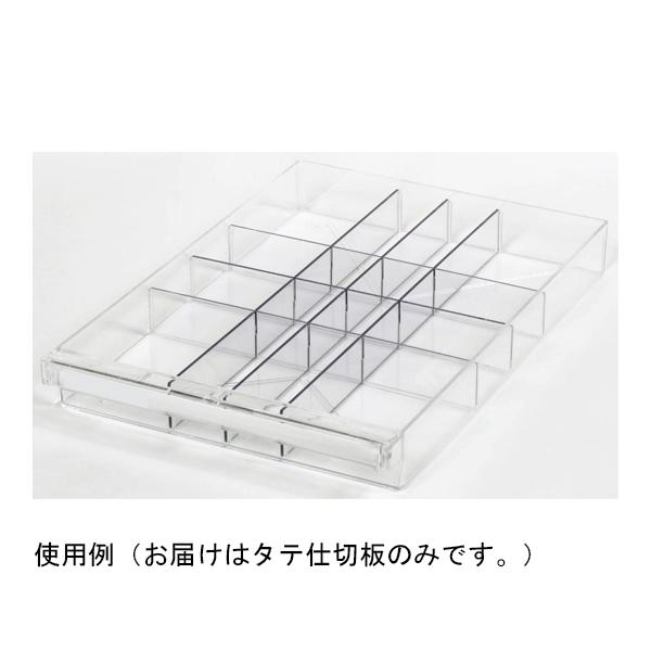 ●<商品詳細参考ページ>外部リンク：https://axel.as-1.co.jp/asone/d/65-3723-36/●事業者向け商品です。●材質：再生塩ビ●色：クリア