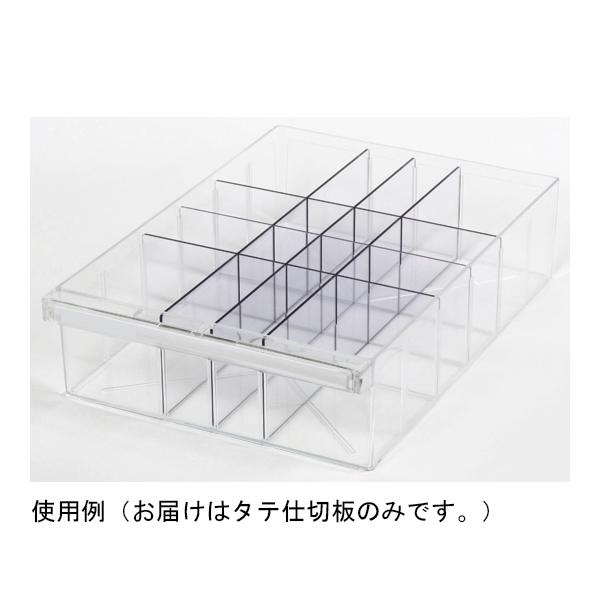●<商品詳細参考ページ>外部リンク：https://axel.as-1.co.jp/asone/d/65-3723-38/●事業者向け商品です。●材質：再生塩ビ●色：クリア