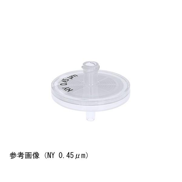 ●<商品詳細参考ページ>外部リンク：https://axel.as-1.co.jp/asone/d/65-3729-14/●事業者向け商品です。●ハウジング直径：33mm●メンブレン直径：25mm●有効ろ過面積：4.63cm2●...
