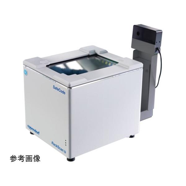 ●<商品詳細参考ページ>外部リンク：https://axel.as-1.co.jp/asone/d/65-3745-41/●事業者向け商品です。●クライオストレージボックスの側面読み取り用コードスキャナー、RackScan b用...