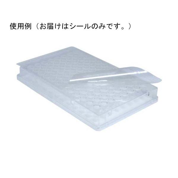 ●<商品詳細参考ページ>外部リンク：https://axel.as-1.co.jp/asone/d/65-3812-50/●事業者向け商品です。●DNase, RNase, Pyrogen, endotoxin Free●寸法（...