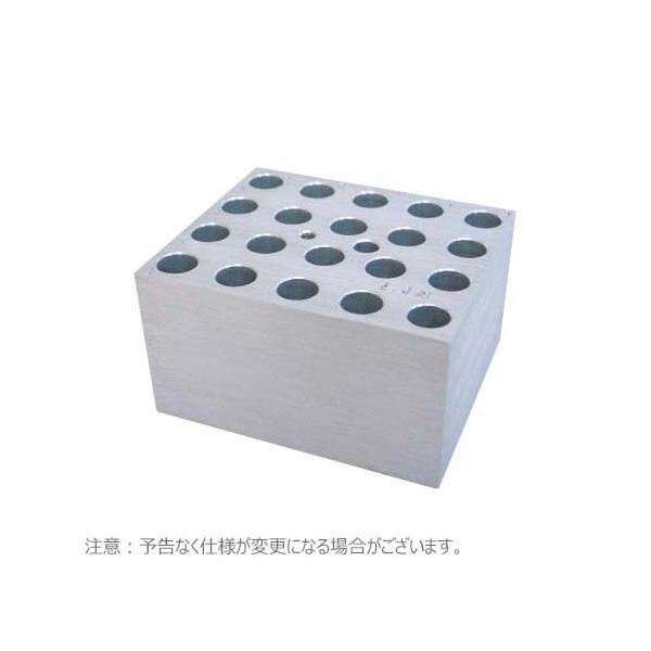 ●<商品詳細参考ページ>外部リンク：https://axel.as-1.co.jp/asone/d/65-3828-56/●事業者向け商品です。●サイズ：90x76x50mm●材質：アルミニウム