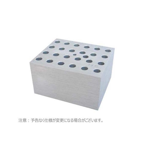 ●<商品詳細参考ページ>外部リンク：https://axel.as-1.co.jp/asone/d/65-3828-57/●事業者向け商品です。●サイズ：90x76x50mm●材質：アルミニウム