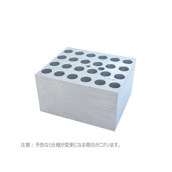 ●<商品詳細参考ページ>外部リンク：https://axel.as-1.co.jp/asone/d/65-3828-58/●事業者向け商品です。●サイズ：90x76x50mm●材質：アルミニウム