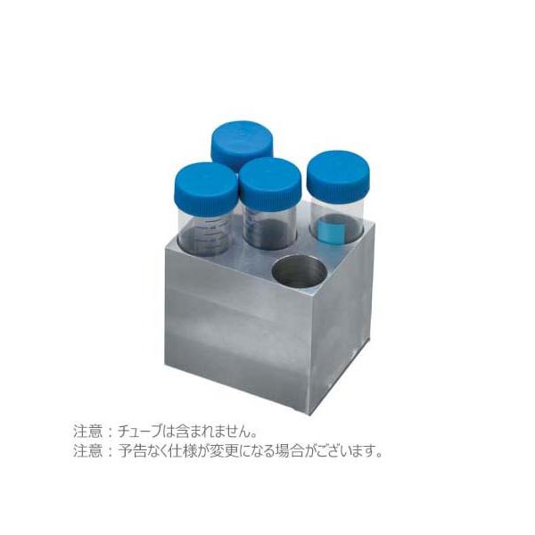 ●<商品詳細参考ページ>外部リンク：https://axel.as-1.co.jp/asone/d/65-3828-69/●事業者向け商品です。●サイズ：90x76x50mm●材質：アルミニウム