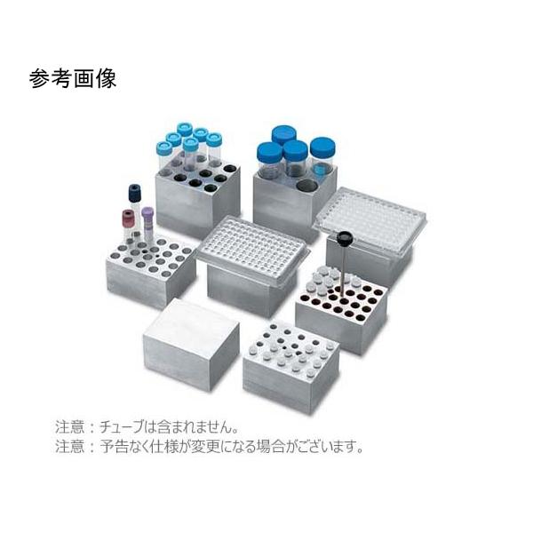 ●<商品詳細参考ページ>外部リンク：https://axel.as-1.co.jp/asone/d/65-3828-72/●事業者向け商品です。●サイズ：90x76x50mm●材質：アルミニウム