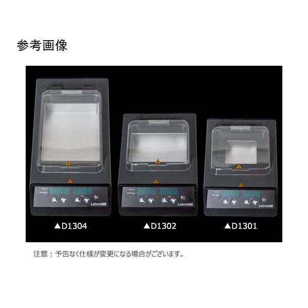 ●<商品詳細参考ページ>外部リンク：https://axel.as-1.co.jp/asone/d/65-3828-75/●事業者向け商品です。●ブロック：2ブロック●温度範囲：室温+5℃〜150℃●タイマー：1分〜99時間59...