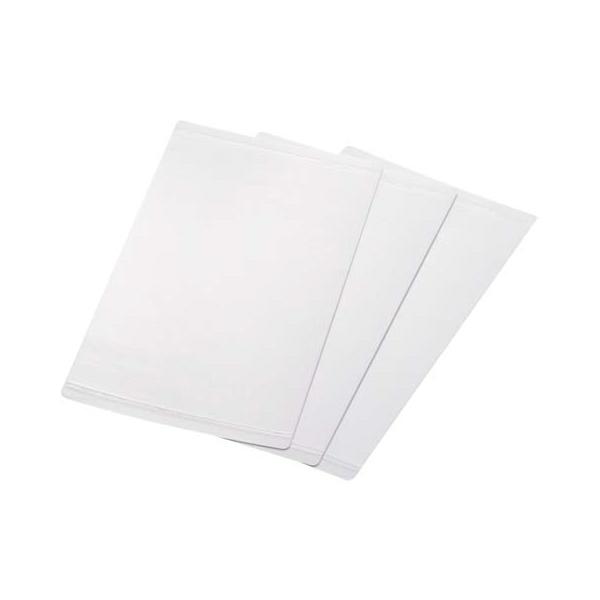 ●<商品詳細参考ページ>外部リンク：https://axel.as-1.co.jp/asone/d/65-3835-20/●事業者向け商品です。●DNase, RNase, DNA, PCR Inhibitor, ATP, en...