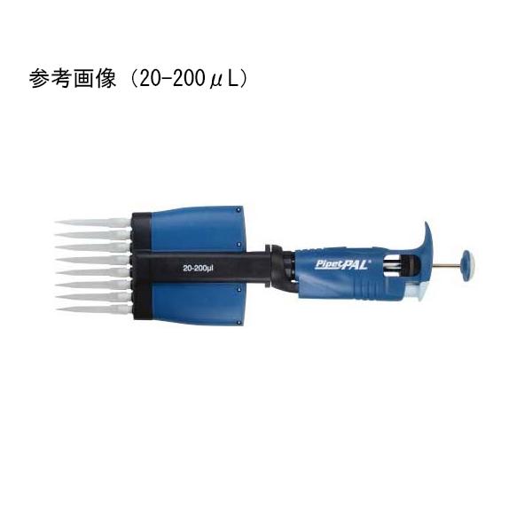 ●<商品詳細参考ページ>外部リンク：https://axel.as-1.co.jp/asone/d/65-3838-71/●事業者向け商品です。●Volume（μl）：Min.1・Accuracy（％）：±8.0・Precisi...