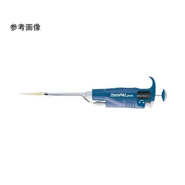 ●<商品詳細参考ページ>外部リンク：https://axel.as-1.co.jp/asone/d/65-3839-05/●事業者向け商品です。●Volume（μl）：0.2・Accuracy（％）：±12.0・Precisio...