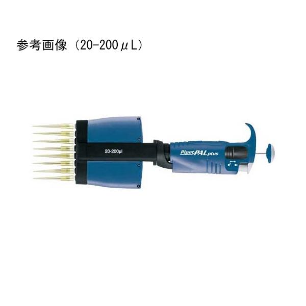 ●<商品詳細参考ページ>外部リンク：https://axel.as-1.co.jp/asone/d/65-3839-11/●事業者向け商品です。●Volume（μl）：Min.1●Accuracy（％）：±8.0●Precisi...