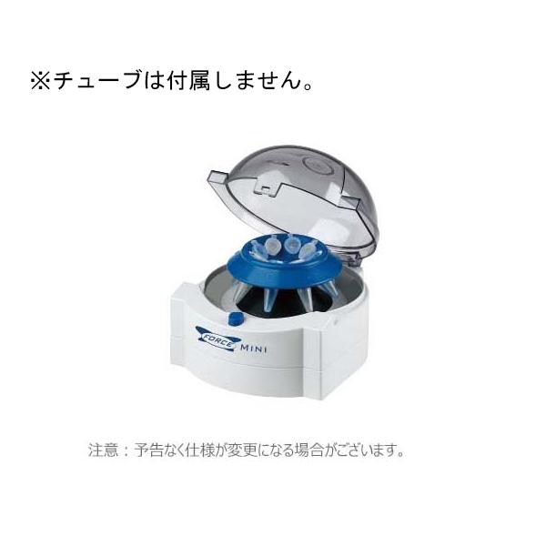 ●<商品詳細参考ページ>外部リンク：https://axel.as-1.co.jp/asone/d/65-3841-80/●事業者向け商品です。●収容本数：1.5ml/2.0mlチューブ×8本 または0.2ml 8連チューブ×4...