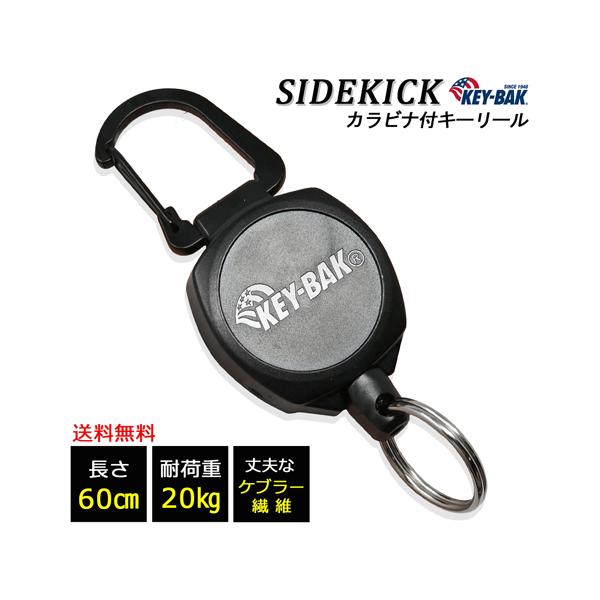 ●<商品詳細参考ページ>外部リンク：https://axel.as-1.co.jp/asone/d/65-3864-87/●事業者向け商品です。●サイズ：100×39×15mm●ケーブル素材：ケブラー繊維（長さ：60cm）●垂直...