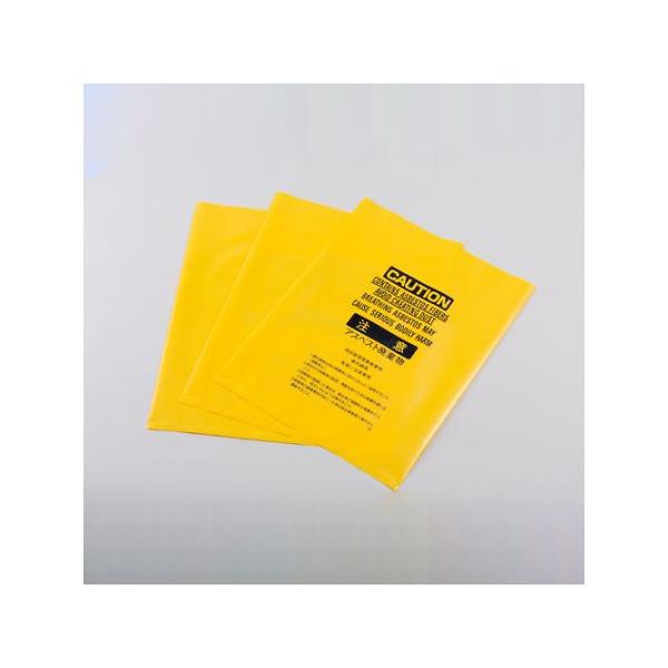 ●<商品詳細参考ページ>外部リンク：https://axel.as-1.co.jp/asone/d/65-3903-64/●事業者向け商品です。●サイズ（mm）：450×600●厚み（mm）：0.15●材質：ポリエチレン●色：黄...