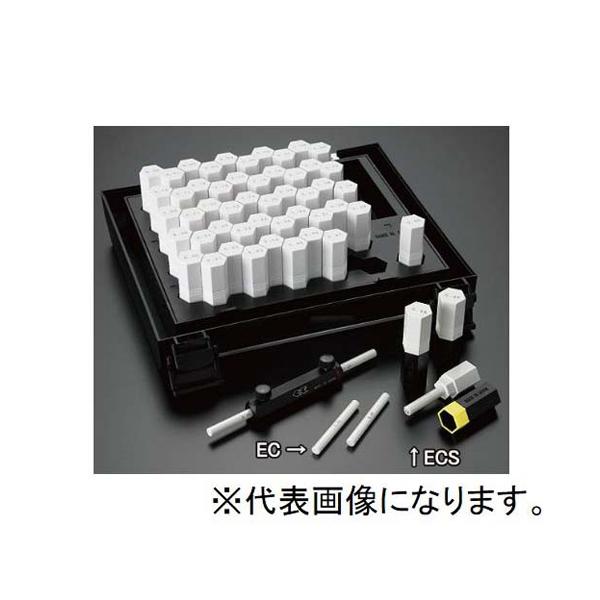 ●<商品詳細参考ページ>外部リンク：https://axel.as-1.co.jp/asone/d/65-4003-48/●事業者向け商品です。●呼び寸法：8.49mm●ゲージ長（mm）：30.00●ハンドル長（mm）：26.0...
