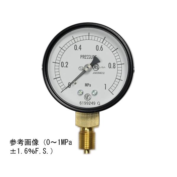 ●<商品詳細参考ページ>外部リンク：https://axel.as-1.co.jp/asone/d/65-4268-51/●事業者向け商品です。●大きさ（mm）：Φ60●形状（取付）：立形A枠●接続：G1/4B●材質：黄銅●性能...