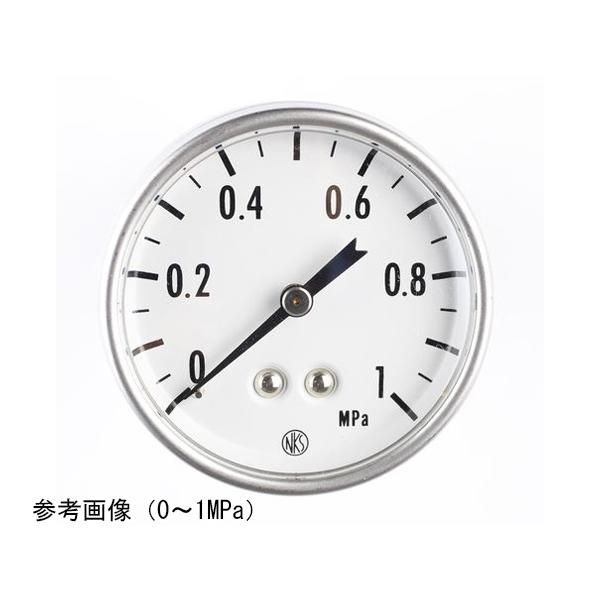 ●<商品詳細参考ページ>外部リンク：https://axel.as-1.co.jp/asone/d/65-4317-06/●事業者向け商品です。●大きさ（mm）：Φ50●形状（取付）：埋込形D枠●接続：R1/4●材質：黄銅●圧力...