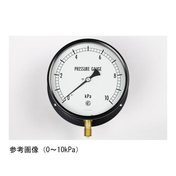 ●<商品詳細参考ページ>外部リンク：https://axel.as-1.co.jp/asone/d/65-4318-35/●事業者向け商品です。●大きさ（mm）：Φ150●形状（取付）：立形B枠●接続：G3/8B●材質：黄銅●圧...